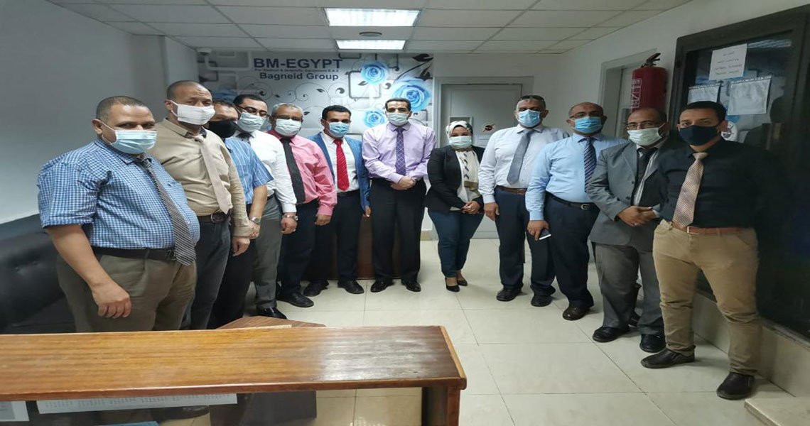 BM Egypt Medical Equipment, Diagnostics, and Hospital Supplies in Egypt